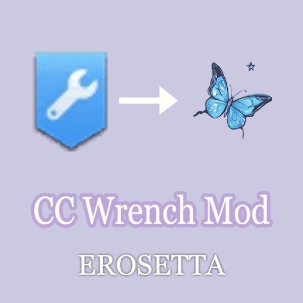 CC Wrench Override - Blue Butterfly Update Sims 4 CC Download