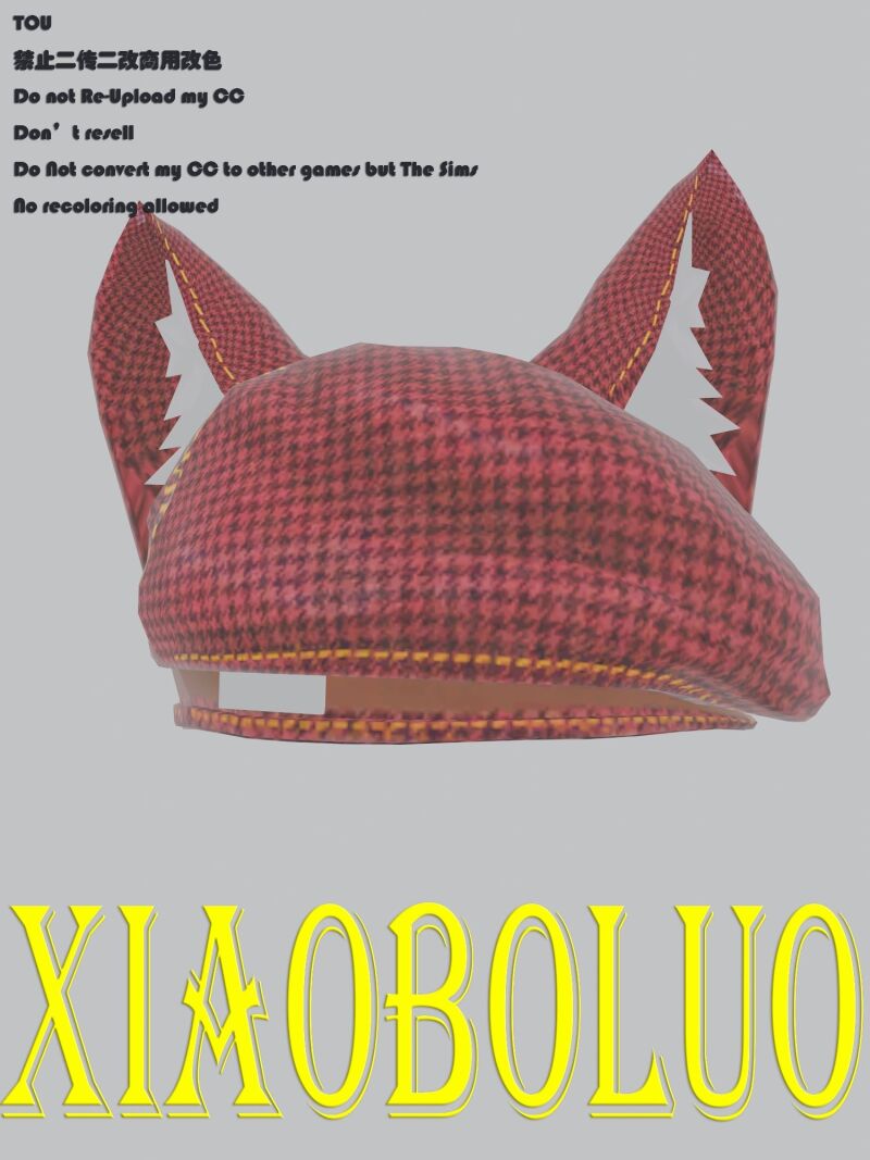 Adorable Cat Hat by Xiaoboluo Sims 4 CC Download